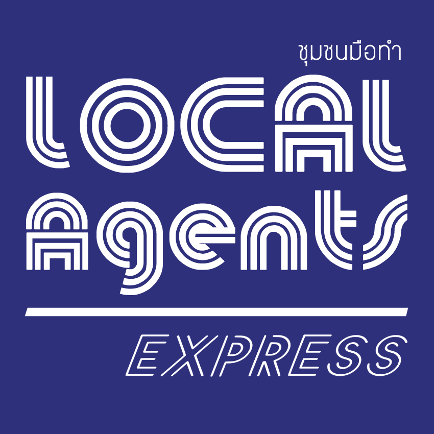 OFF LAB#3/2018: Local Agents – Baan Noorg Collaborative Arts & Culture